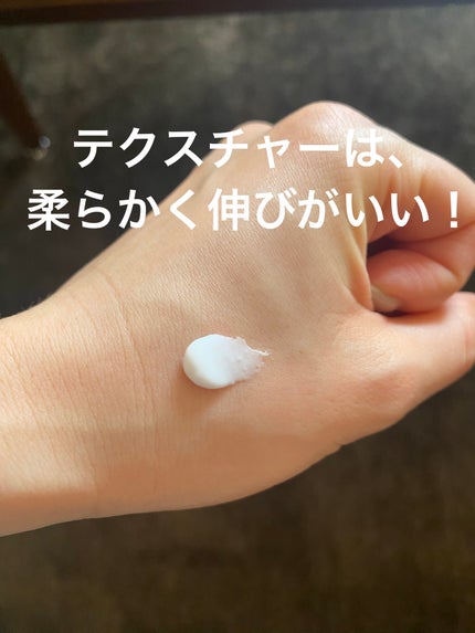 アットノンex ジェル医薬品|アットノン他、1商品を使った口コミ 傷跡が気になる人におすすめ!アットノンの効果! By 𝑀 𝑒 𝑖
