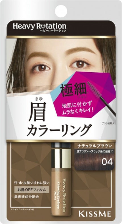 グレーアイブロウおすすめ人気ランキング98選【2025年7月】1000万人のlipsユーザーが選ぶ口コミ第1位はsnsで話題の商品がランクイン