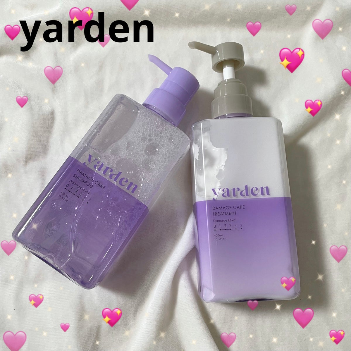 ダメージケア シャンプートリートメント|yardenの口コミ ヤーデンのプロモーションに参加中です。 By ゆり🍒毎日更新中!フォロバし
