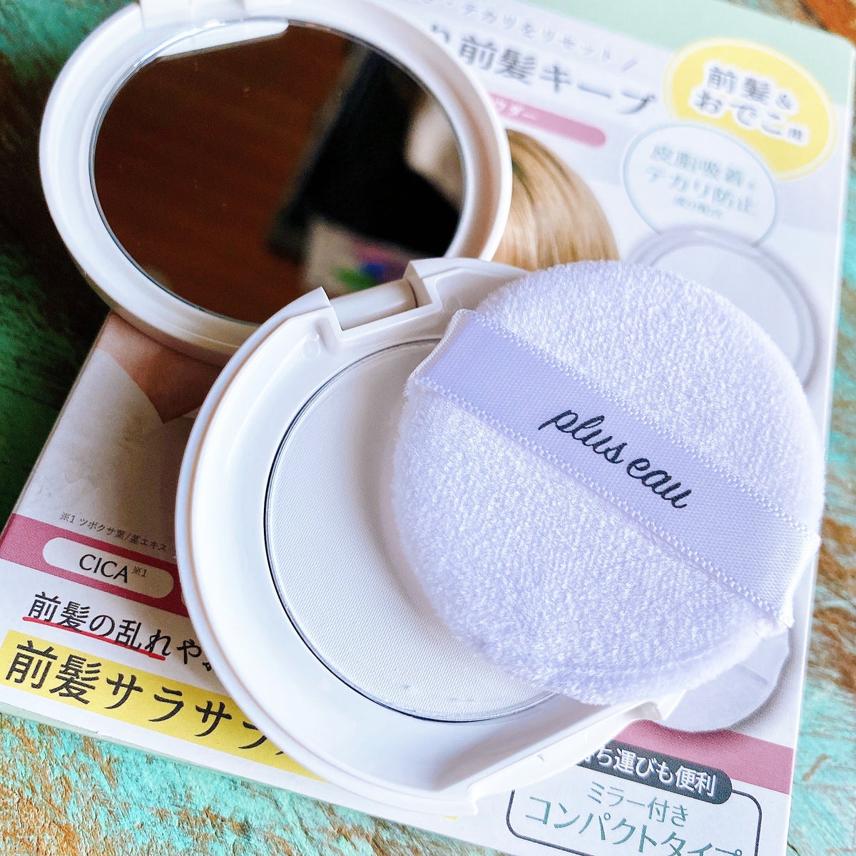マエガミリセットパウダー|plus Eauの口コミ * プリュスオー💚マエガミリセットパウダー By Pink混合肌20代後半