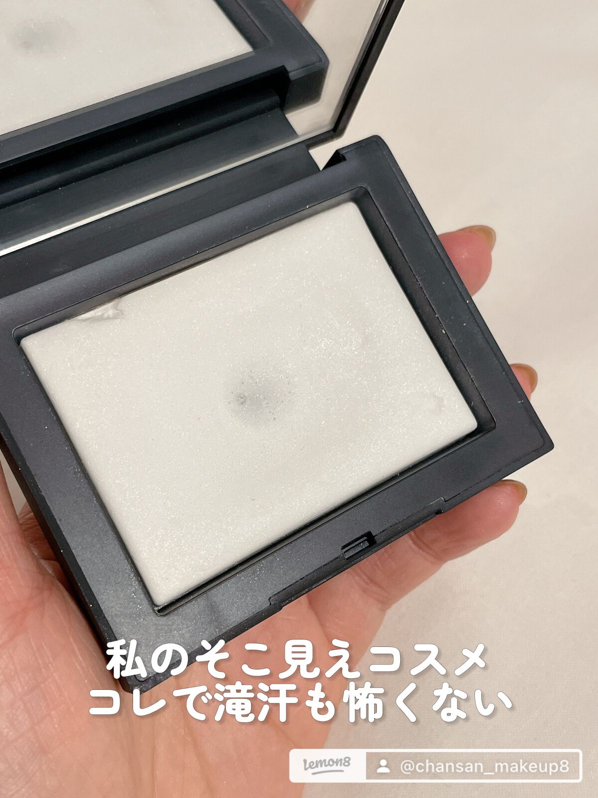ライトリフレクティングセッティングパウダー プレスト N|narsの口コミ 私のそこ見えパウダー!崩したくない時は絶対これ! By コスメ