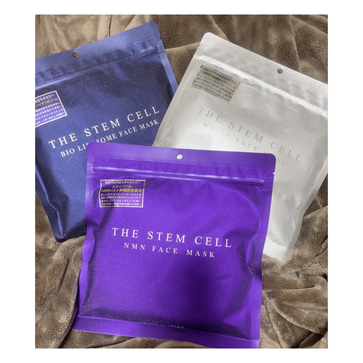 The Stem Cellのシートマスク・パック ホワイトフェイスマスク他、2商品を使った口コミ The Stem Cellホワイトフェイス