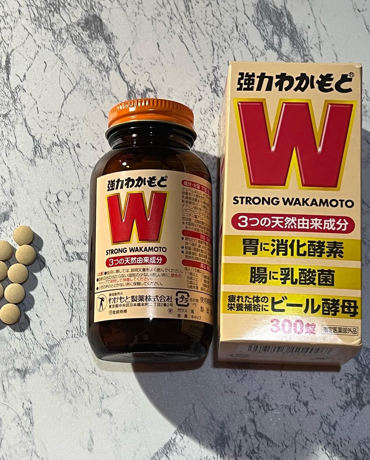 強力わかもと|わかもと製薬の口コミ これひとつで ️ 【強力わかもと】 By Coco敏感肌40代前半 Lips
