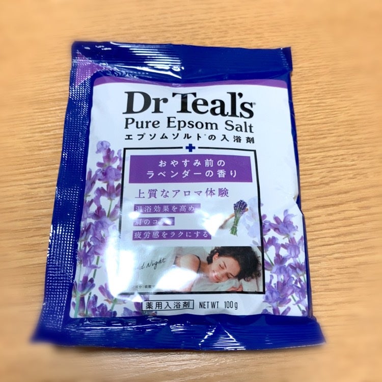 薬用入浴剤 ティールズ エプソムソルト ラベンダーの香り|ティールズの口コミ ティールズ 薬用入浴剤 ティールズ エプソムソルト