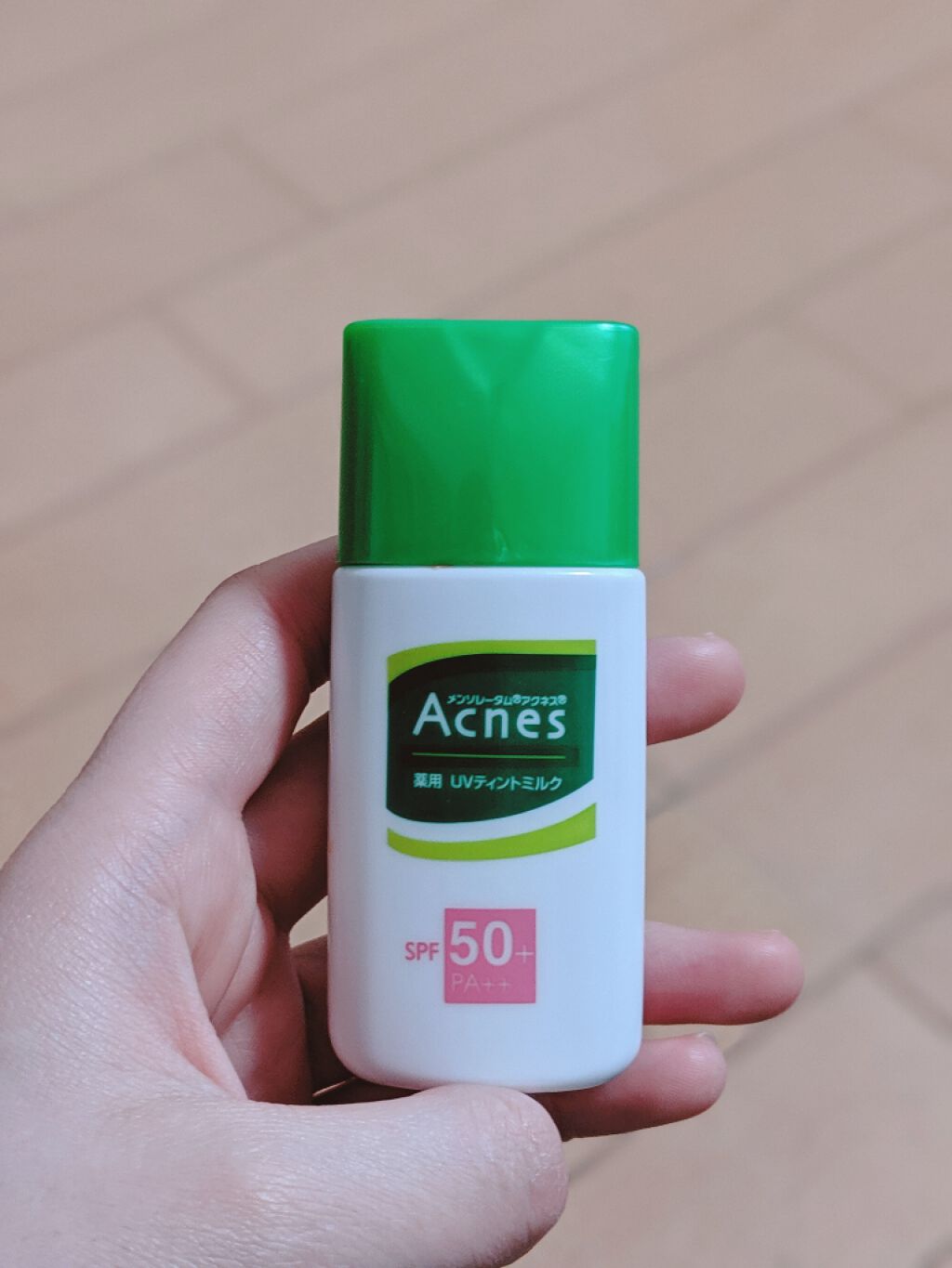 薬用スムースベースuvミルク|メンソレータム アクネスの効果に関する口コミ ロート製薬 メンソレータム アクネス薬用uvティントミルク