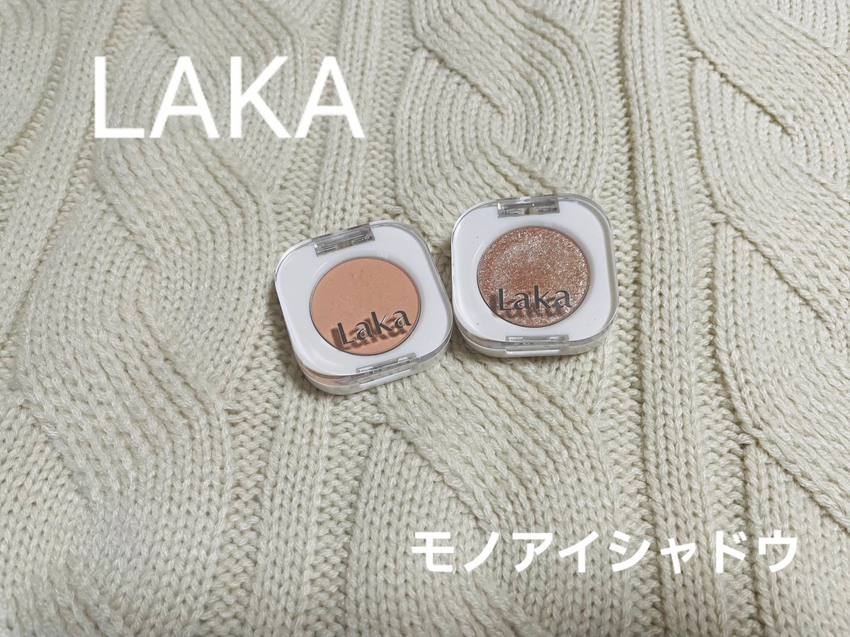 モノアイシャドウ|lakaの口コミ Laka の モノアイシャドウをレビュ By あやの20代前半 Lips