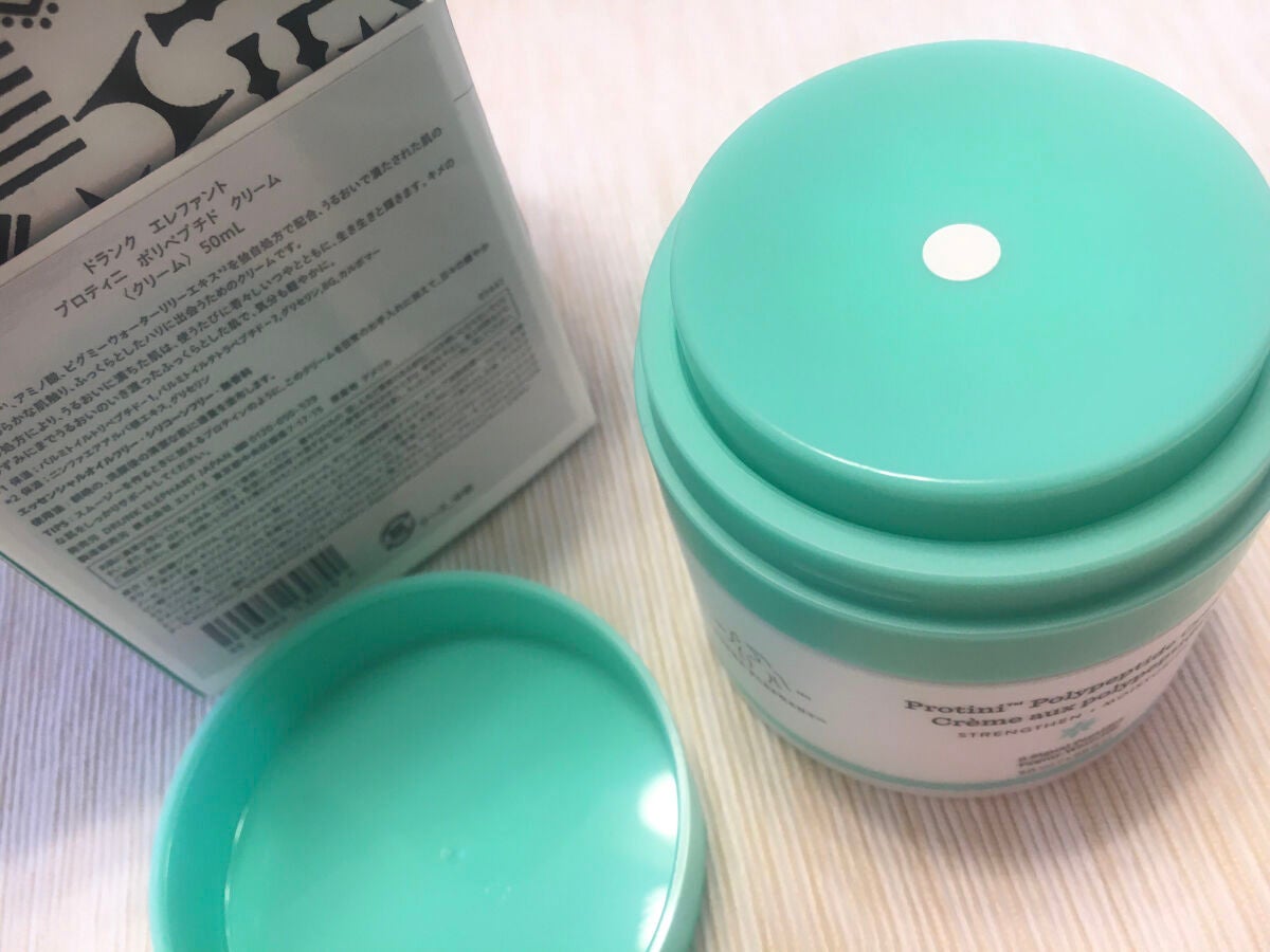 マロン On Lips 「drunk Elephant ドランクエレファント 」 Lips