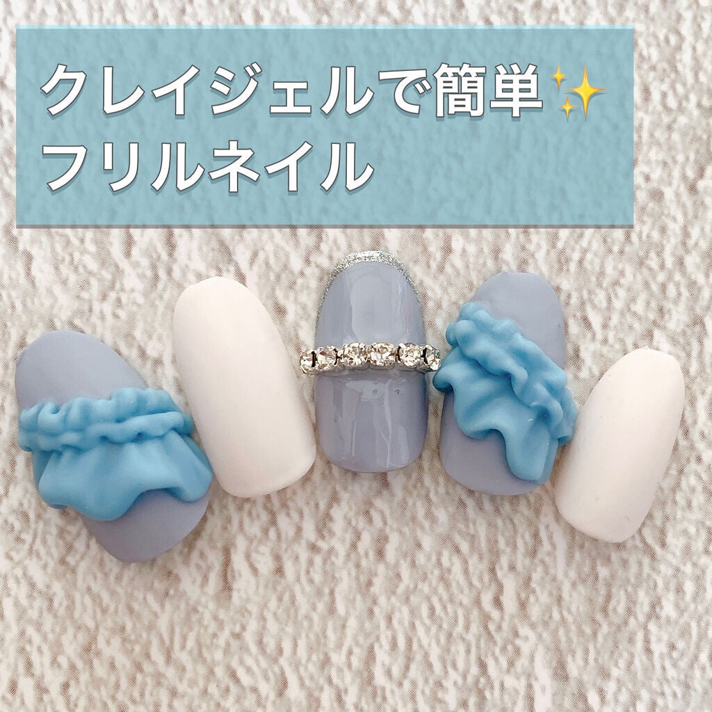 クレイジェル|ネイル工房の口コミ 今回は以前ご紹介したフリルネイルをさら By みい♡混合肌 Lips