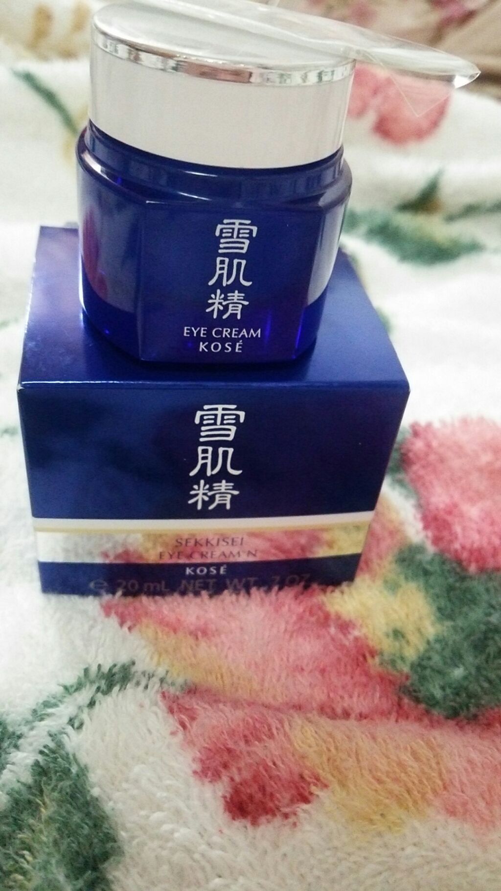 雪肌精のスキンケア・基礎化粧品 薬用 雪肌精 乳液 エンリッチ&ハーバル ジェルを使った口コミ 雪肌精のアイクリームが1月に発売されたので