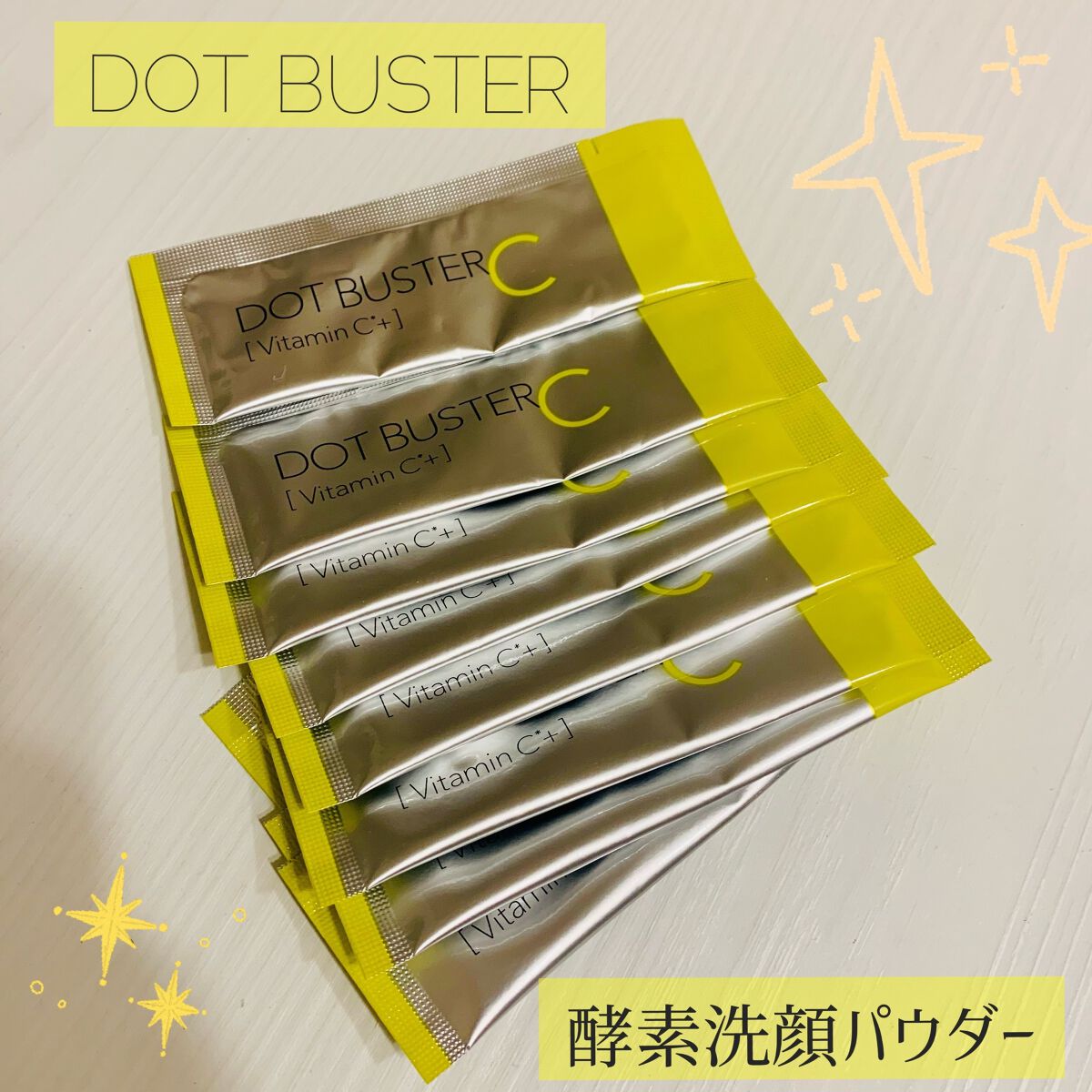 酵素洗顔パウダー|ドットバスターの効果に関する口コミ Amazonで500円で購入 By 万年だいえったー普通肌30代前半 Lips