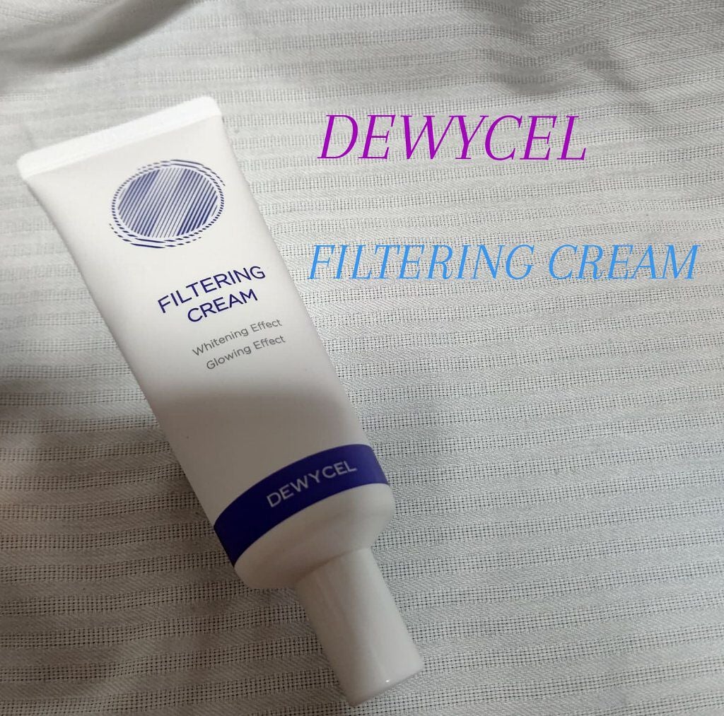 フィルタリングクリーム|dewycelの効果に関する口コミ 敏感肌におすすめの日焼け止め・uvケア!フィルタリングクリーム🌟 テクスチャー
