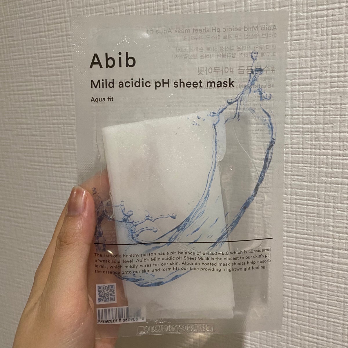 弱酸性phシートマスク アクアフィット|abib の口コミ エイジングケアにおすすめのシートマスク・パック!abib🌊mild