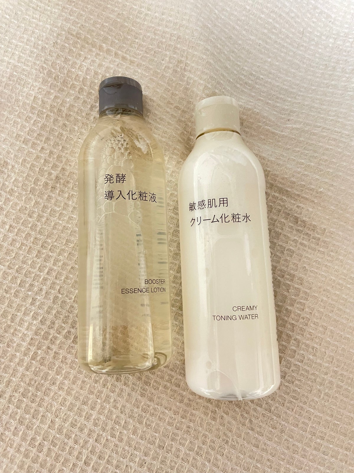 無印良品の化粧水 敏感肌用クリーム化粧水&敏感肌用化粧水 高保湿を使った口コミ 無印良品 敏感肌用クリーム化粧水 By にやにや猫混合肌