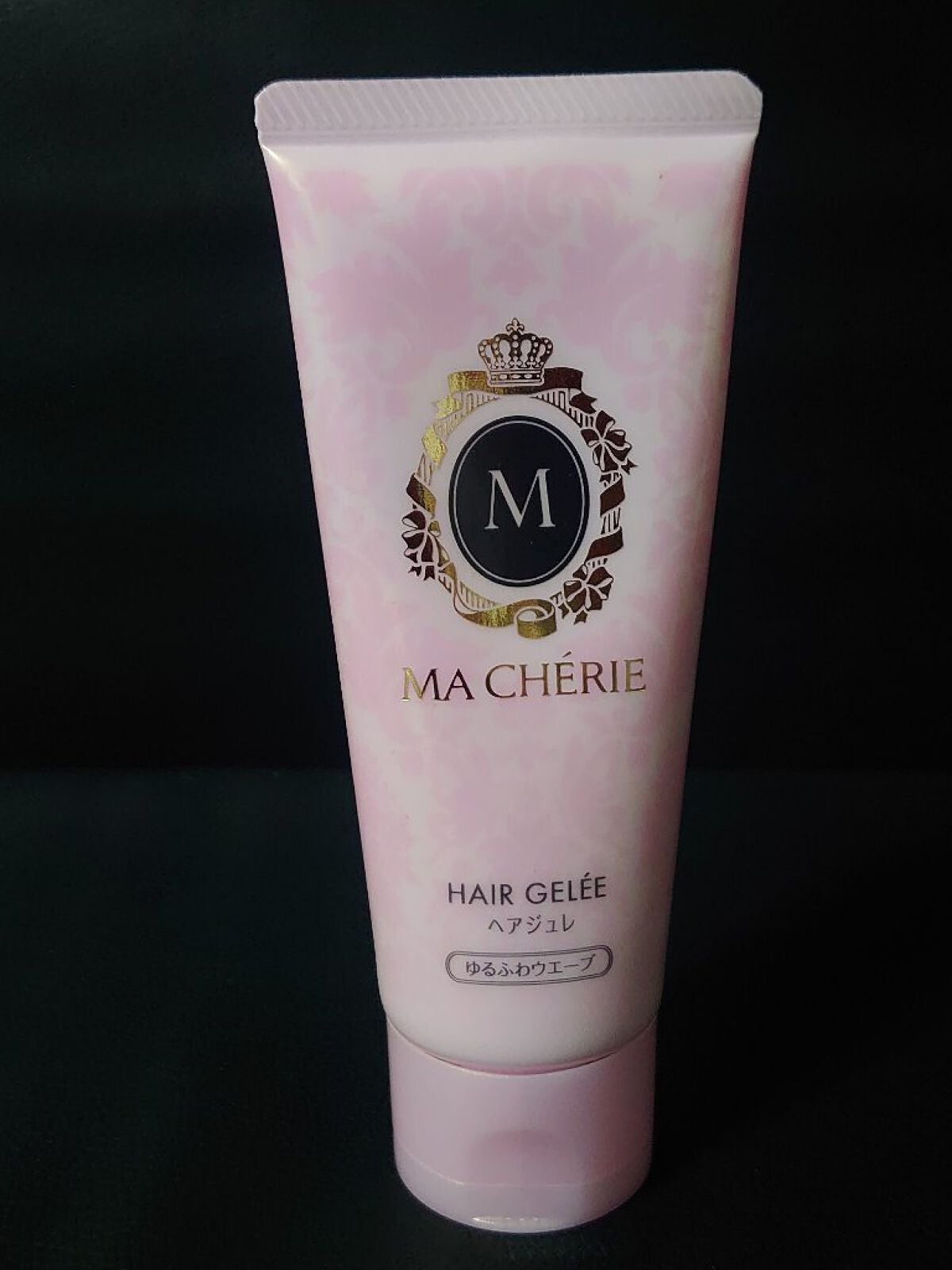 ヘアジュレ ゆるふわウエーブ Ex|macherieの口コミ 🌟macherie🌟ゆるふわウエーブ🌟ヘアジュレ🌟 By 𝗵𝗮𝗿𝘂ママ💯