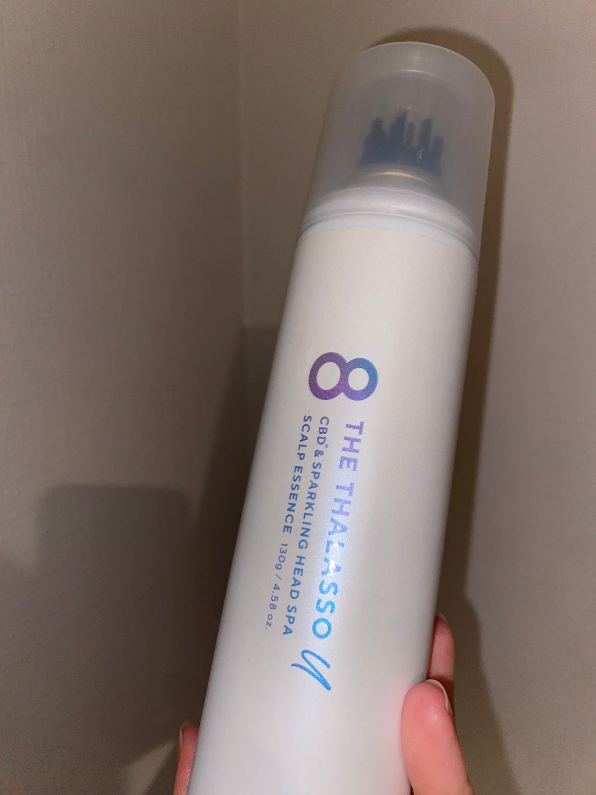 エイトザタラソ ユー Cbd&スパークリング ヘッドスパ スキャルプエッセンス|エイトザタラソの口コミ お気に入りのヘアケアはエイトザタラ