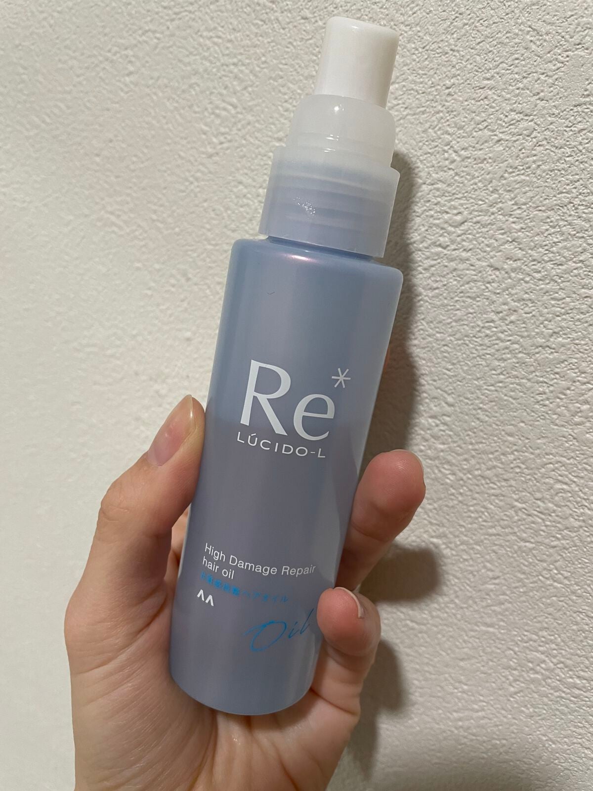 質感再整ヘアオイル|ルシードエルの口コミ 【使った商品】ルシードエル 質感再整ヘアオイル By ありんこ 敏感肌 30代前半 Lips
