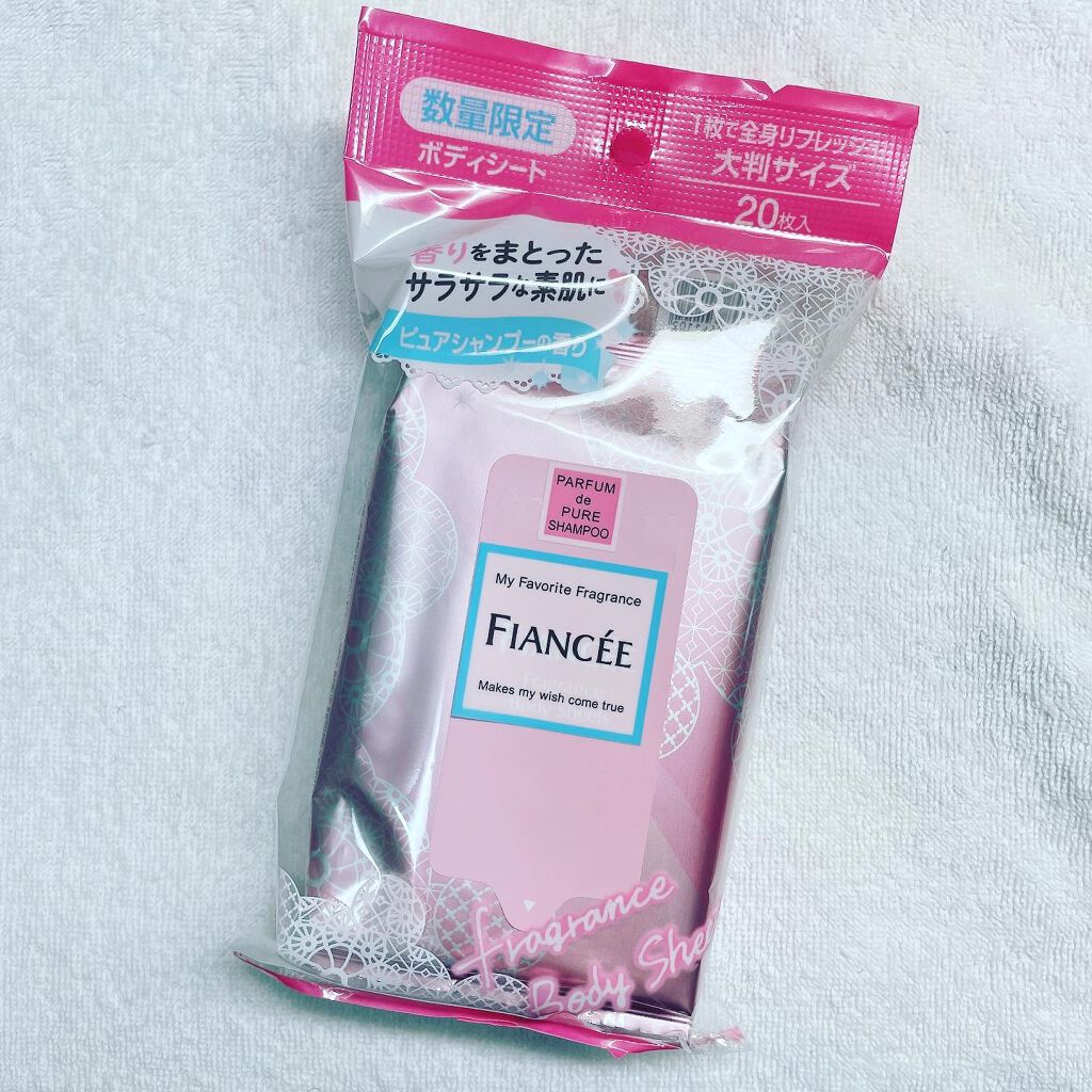 フレグランスボディシート ピュアシャンプーの香り|フィアンセの口コミ 「フレグランスボディシート ピュアシャンプーの香り」 By