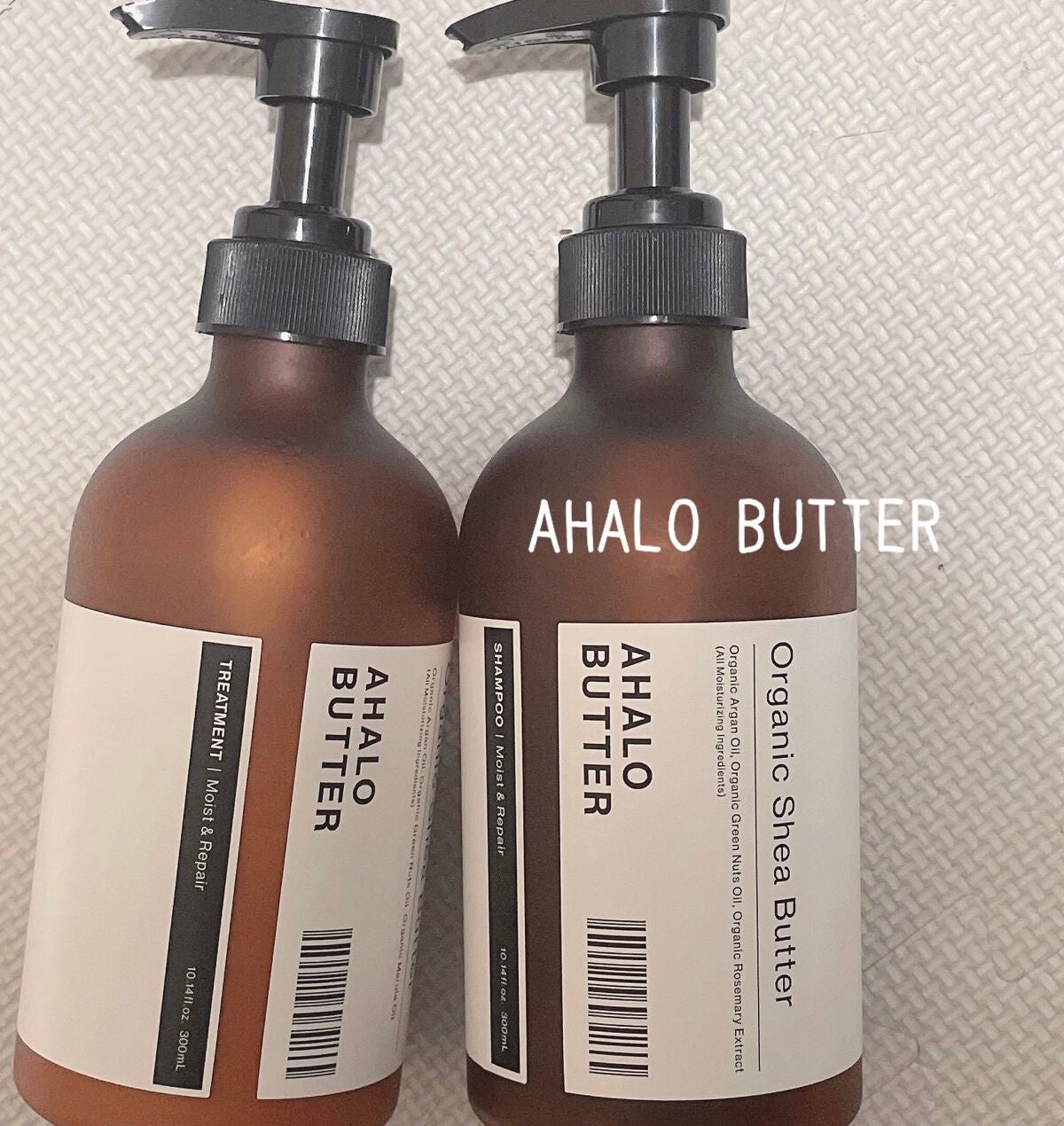 モイスト&リペア シャンプー/ヘアトリートメント|ahalo Butterの口コミ オーガニックシアバター配合と ノンシリコンシャンプー