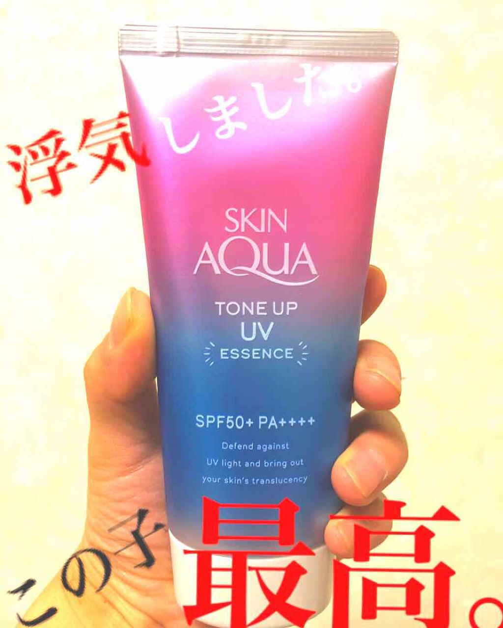 トーンアップuvエッセンス|スキンアクアの効果に関する口コミ トーンアップuvエッセンス Hacで700円しないくらいでした😊 By ぐら