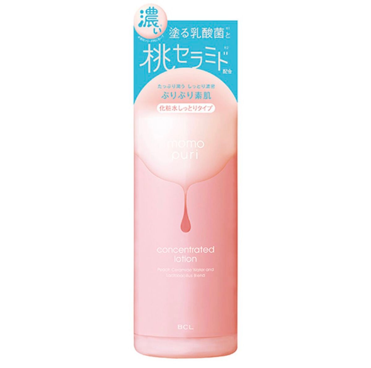 潤い濃密化粧水|ももぷりの口コミ 乾燥肌におすすめの化粧水!リニュ前に使っていた ももぷり 潤い濃密化粧水 By ふみ乾燥肌20代前半