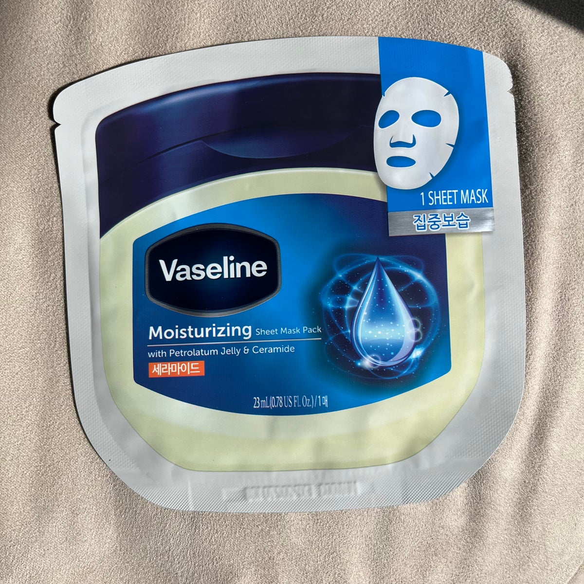 Moisturizing Sheet Mask|ヴァセリンの口コミ 🤍ヴァセリン Moisturizing Sheet Mask By