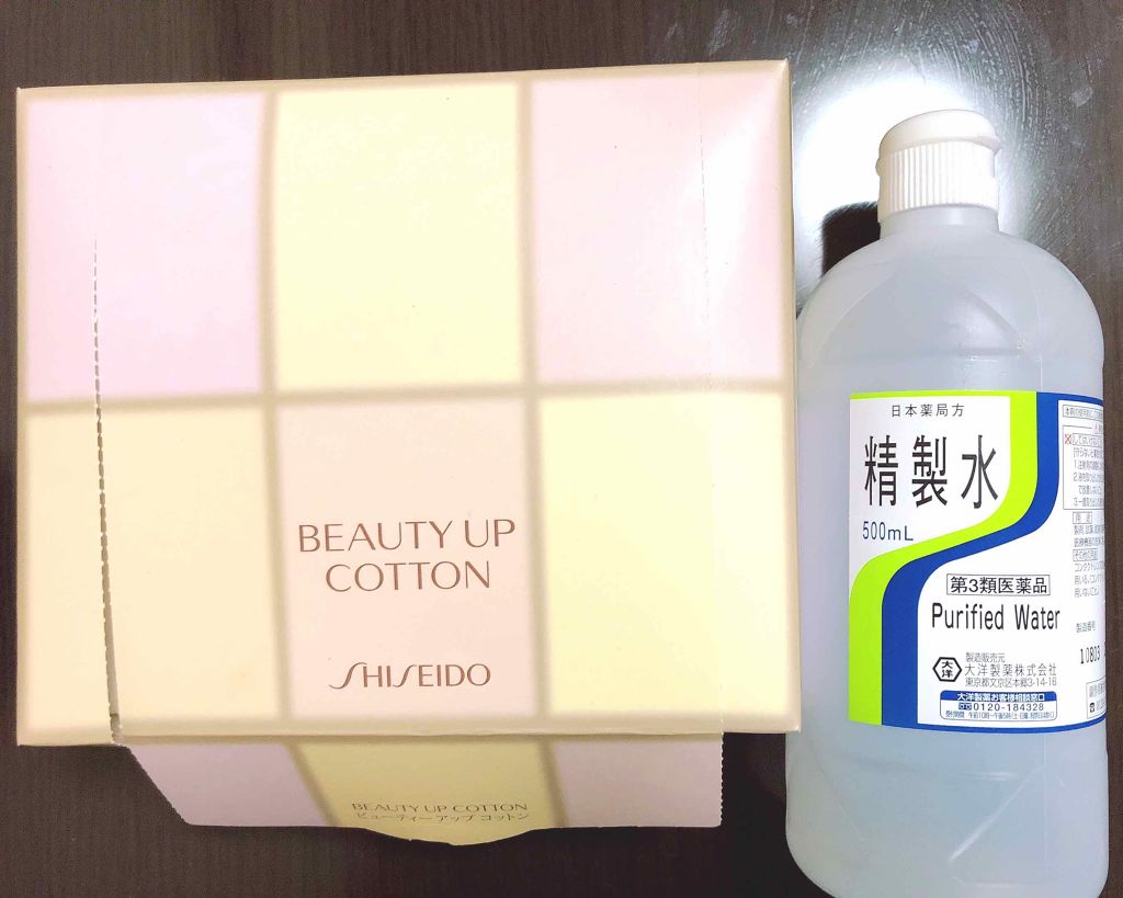 精製水医薬品|健栄製薬の効果に関する口コミ「精製水のお肌ケア一通りしてみました。 」 By 77♡敏感肌20代前半 Lips