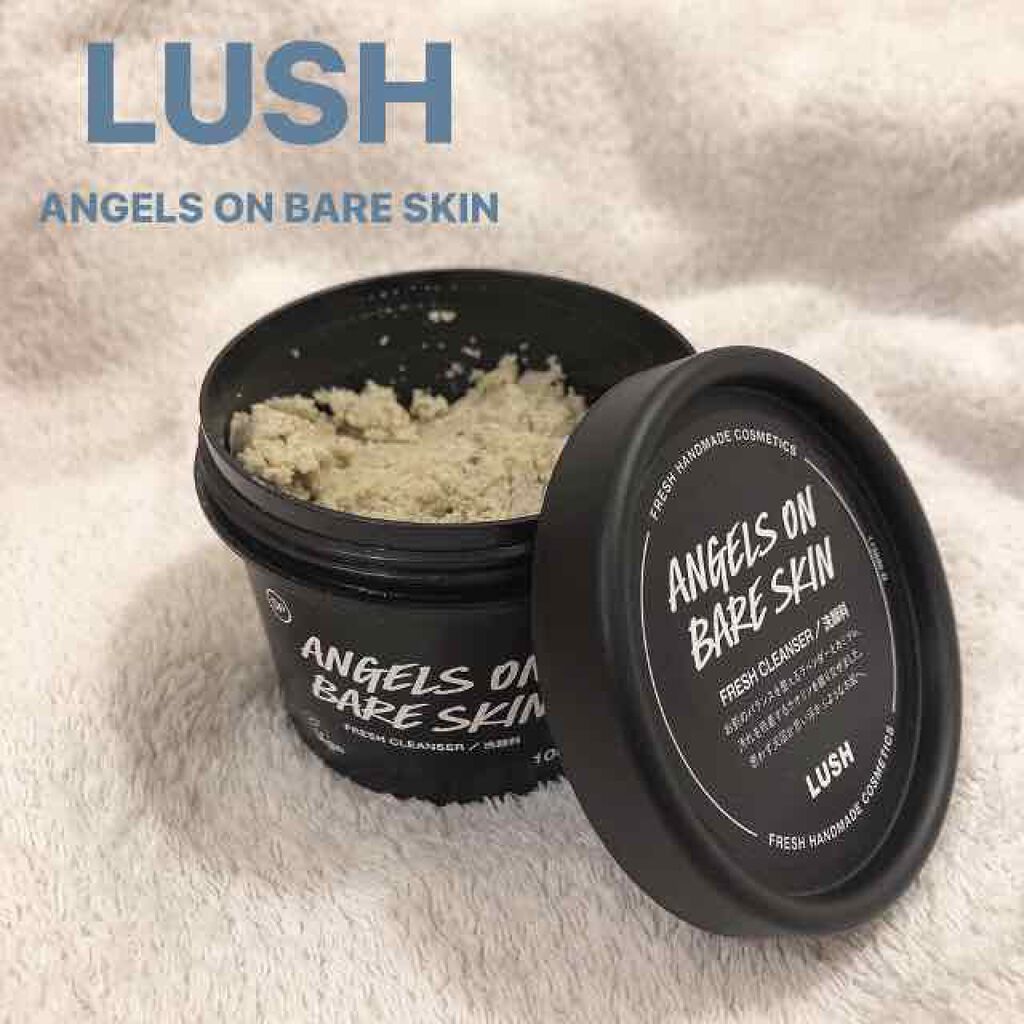 天使の優しさ|ラッシュの効果に関する口コミ Lush 天使の優しさ👼 ここ最近フェ By 😇脂性肌10代後半 Lips