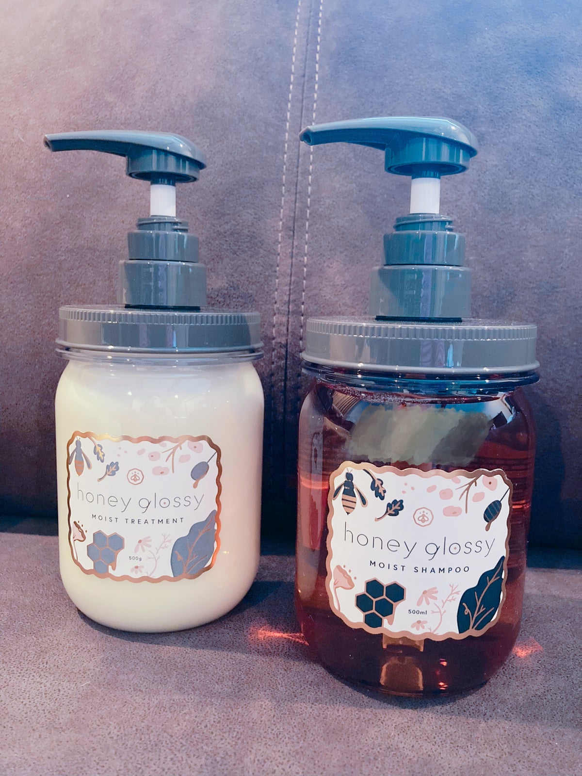 モイストシャンプー トリートメント|honey Glossyの口コミ ハニーグロッシー モイストシャンプー&トリートメントお試ししまし