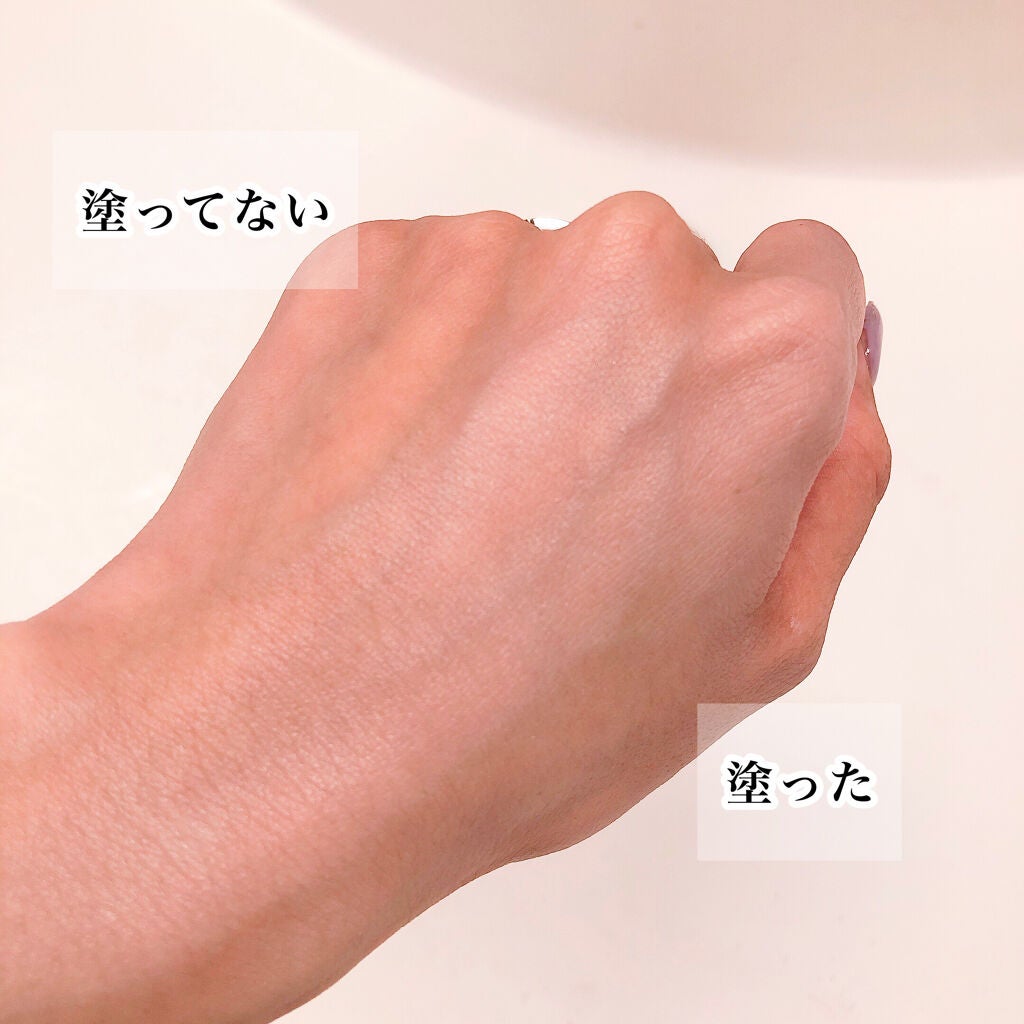 アルティメットブライトニングプライマー|ohuiの口コミ オフィのパープルccクリーム😌 By Razu Lips