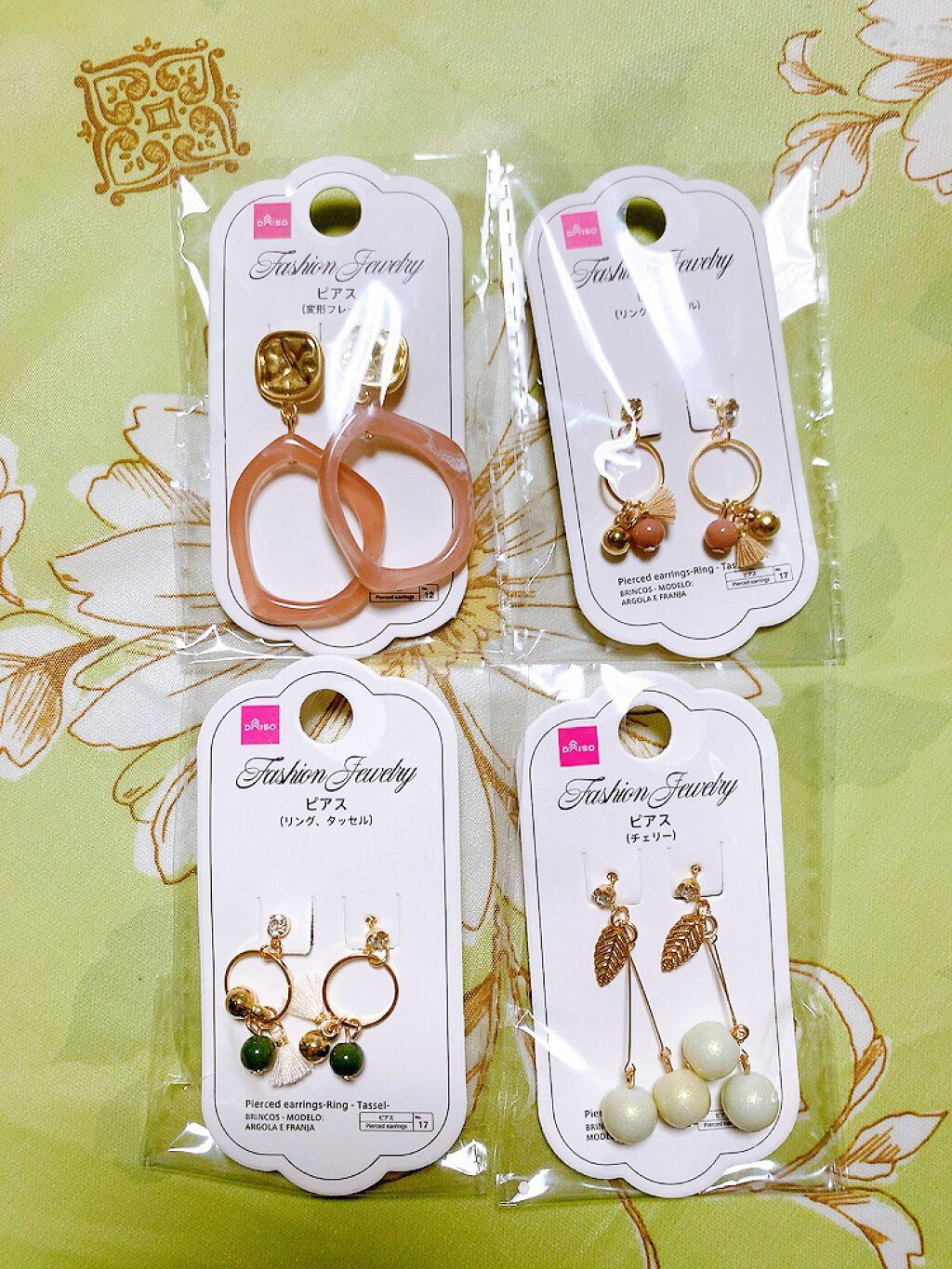 ピアス|daisoの口コミ 超優秀!100均で買えるおすすめ化粧小物! Daisoのピアス 100均のピアスでは By みーこ。混合肌