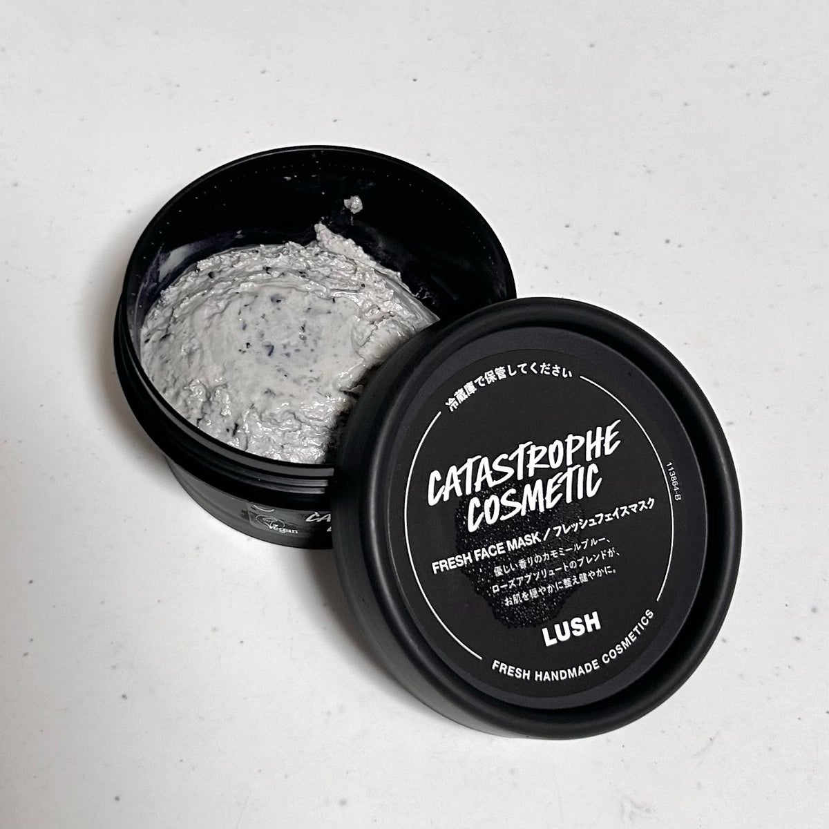 ベリーお元気?|ラッシュの口コミ ニキビケアにおすすめの洗い流すパック・マスク!〈lush〉 フレッシュフェイスマスク By ねこ🐱 Lips