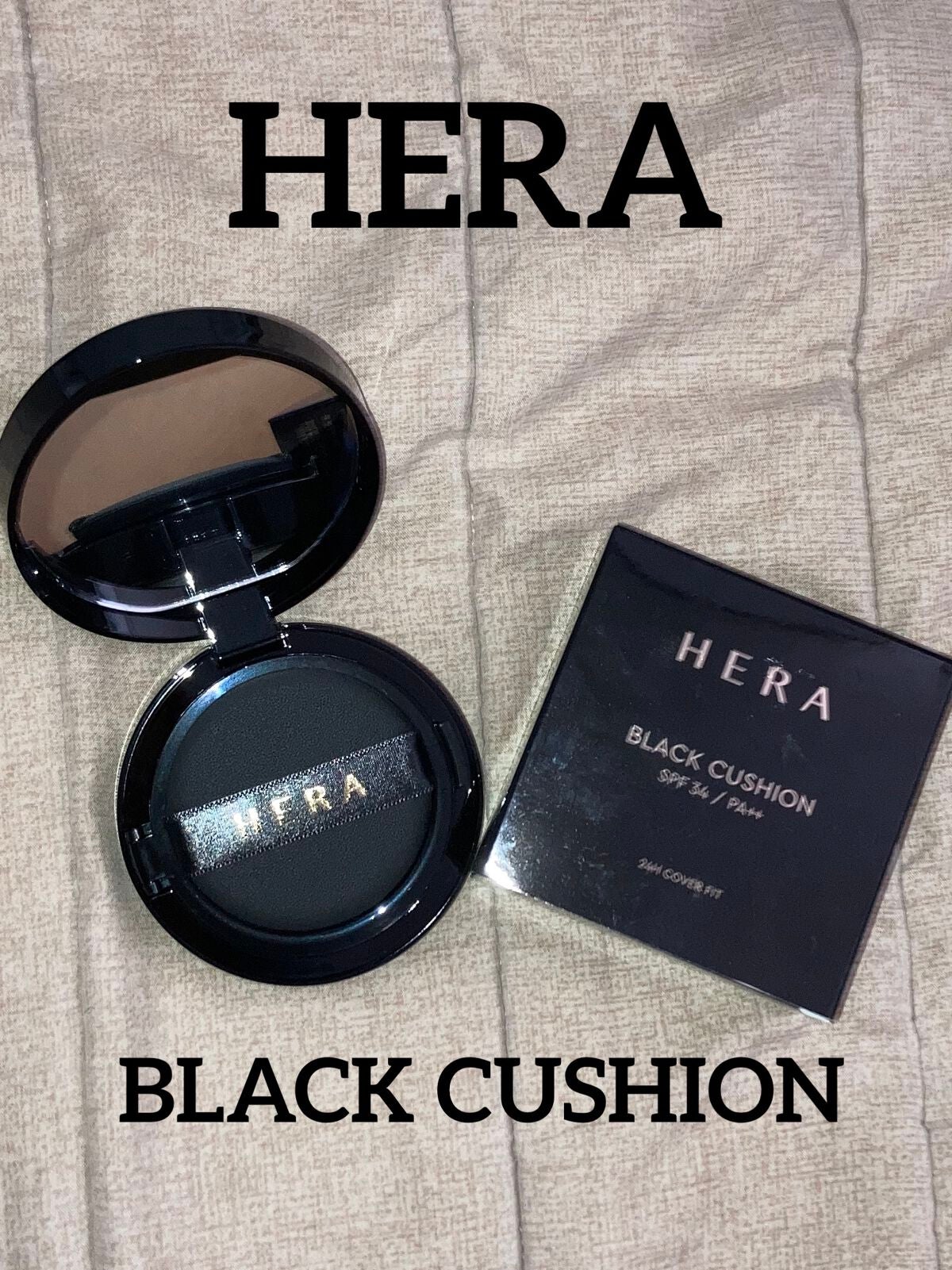 ブラック クッション|heraの口コミ Heraのブラッククッション 21n1 Spf34pa By ソミ乾燥肌20代前半