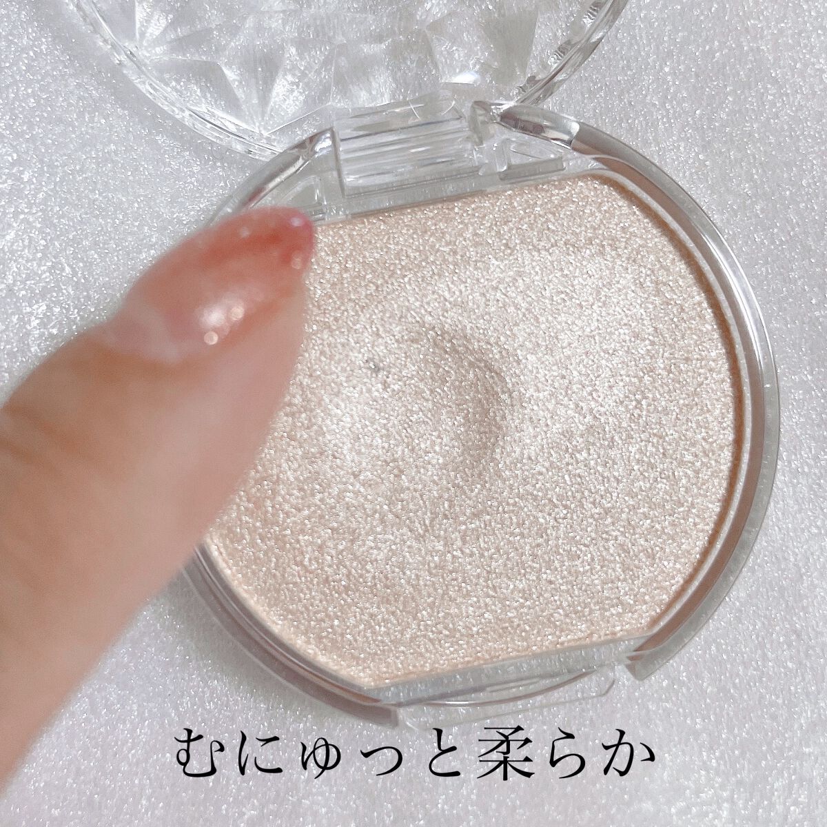 【2022年冬新作ハイライト】むにゅっとハイライター|キャンメイクの使い方を徹底解説 【canmake むにゅっと ハイライター】 By