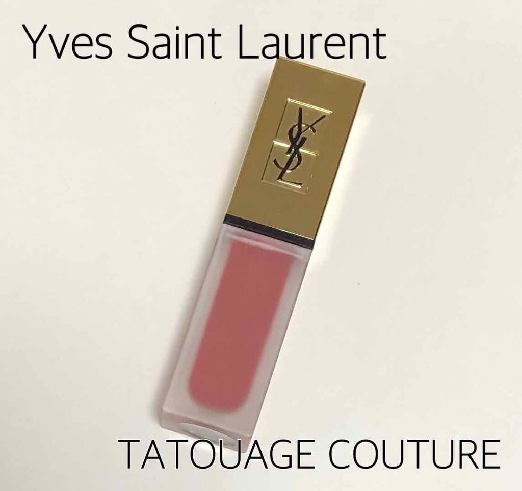 タトワージュ クチュール|yves Saint Laurent Beauteの人気色を比較 Twiceも使ってる! イブサンローランのタト