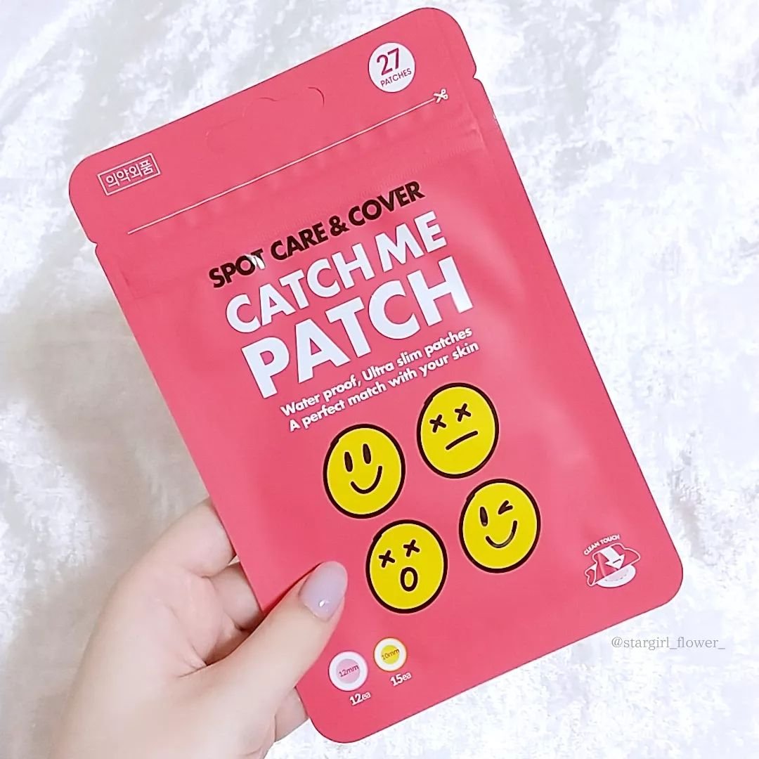 キャッチミーパッチ｜CATCH ME PATCHの口コミ - 治しながらカバーする新感覚ニキビパッチ by ふふ(脂性肌) | LIPS