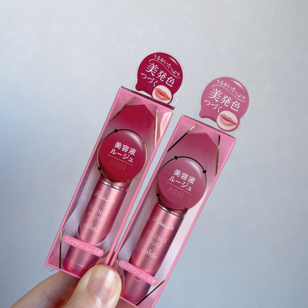 エッセンスルージュs|パラドゥの口コミ イエベ春におすすめの口紅!【選んだ色が正解色になるルージュ。パラドゥ】 By なゆフォロバ乾燥