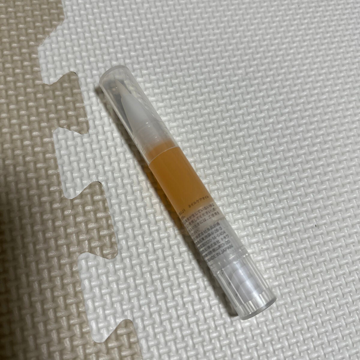 ネイルケアオイル|無印良品の効果に関する口コミ「無印良品 ネイルケアオイル 」 By Aoi乾燥肌20代後半 Lips