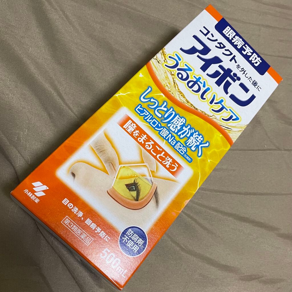 アイボンうるおいケア医薬品|小林製薬の口コミ 小林製薬 アイボンうるおいケア 医薬品 By Vsnowb乾燥肌 Lips