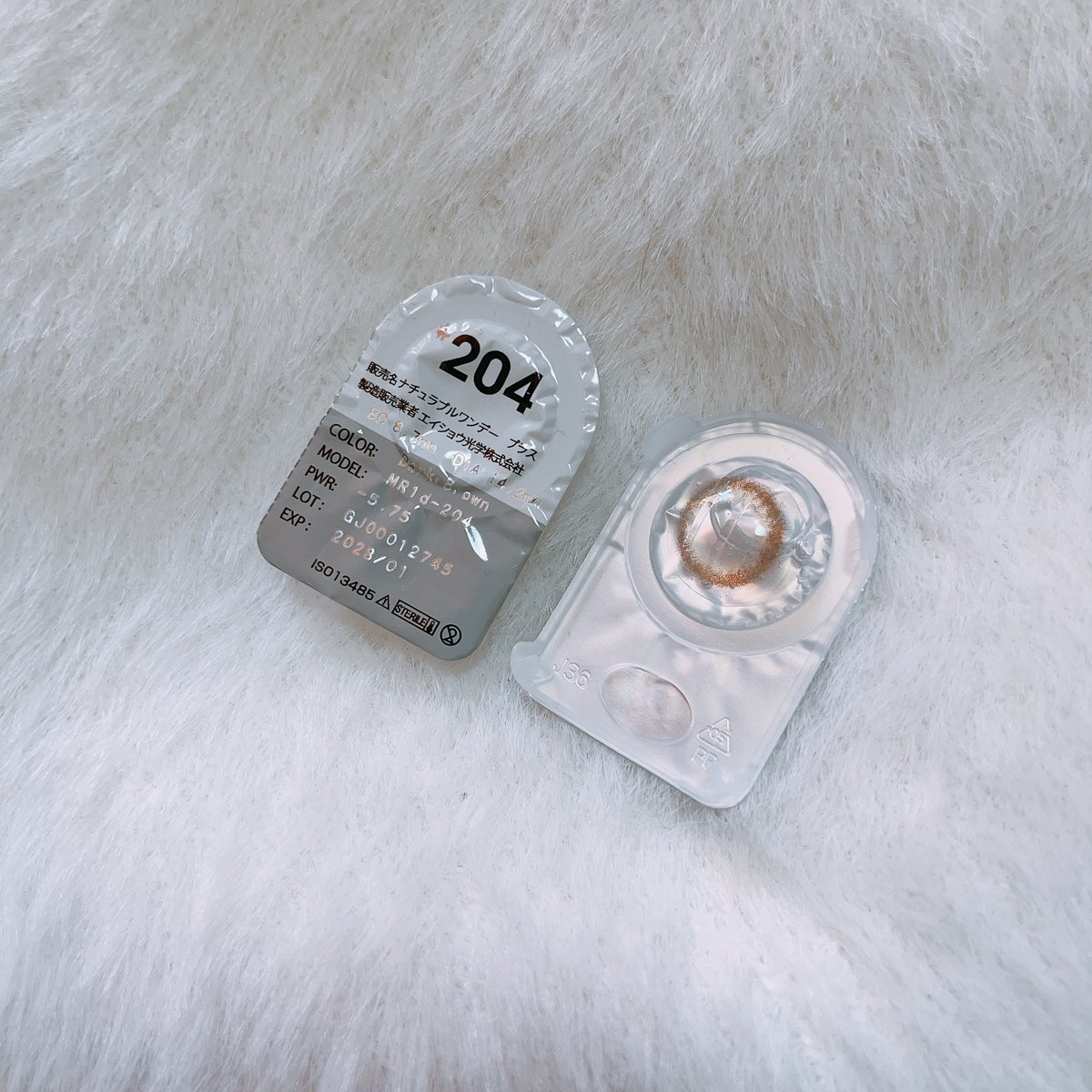 メリーベーシック|morecontactの辛口レビュー Zozoでポイント貰ったから買ってみたこちらのカラコン。 By アグネスリァ💞