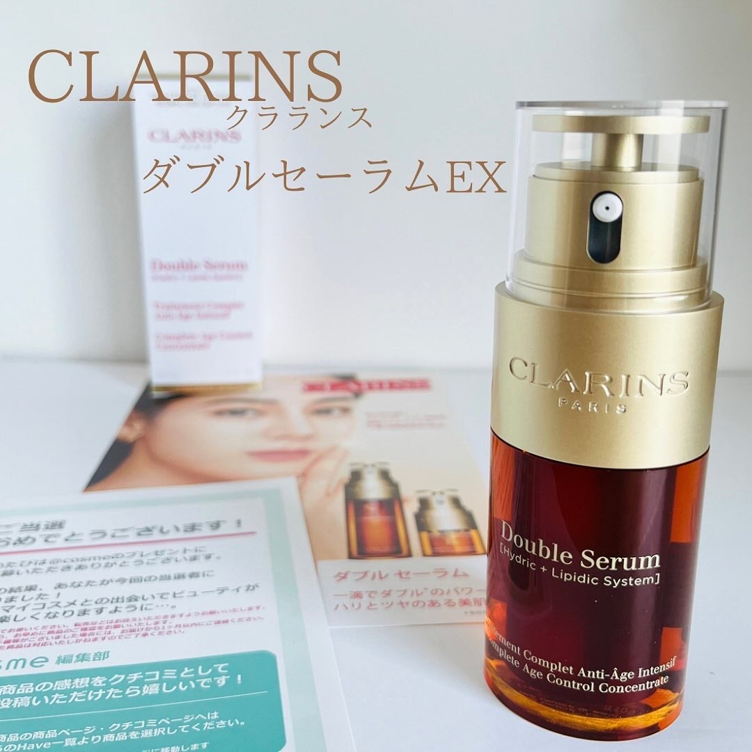 ダブル セーラム Ex|clarinsの効果に関する口コミ エイジングケアにおすすめの美容液! アットコスメで当選し、頂きました💕 By