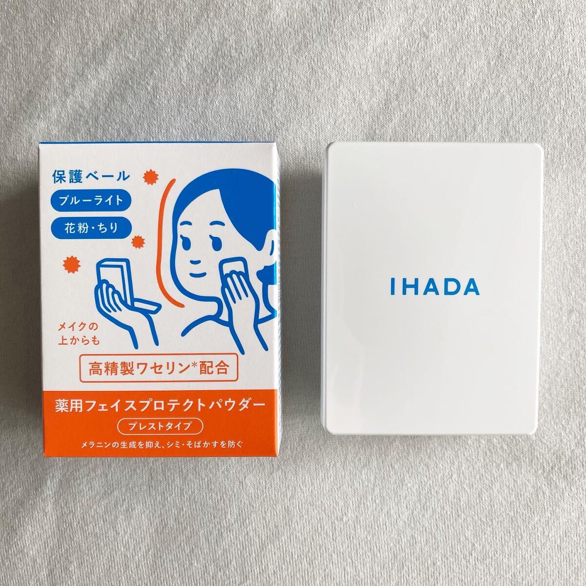 薬用フェイスプロテクトパウダー|ihadaの口コミ 乾燥肌におすすめのプレストパウダー! イハダ 薬用フェイスプロテクトパウダー By