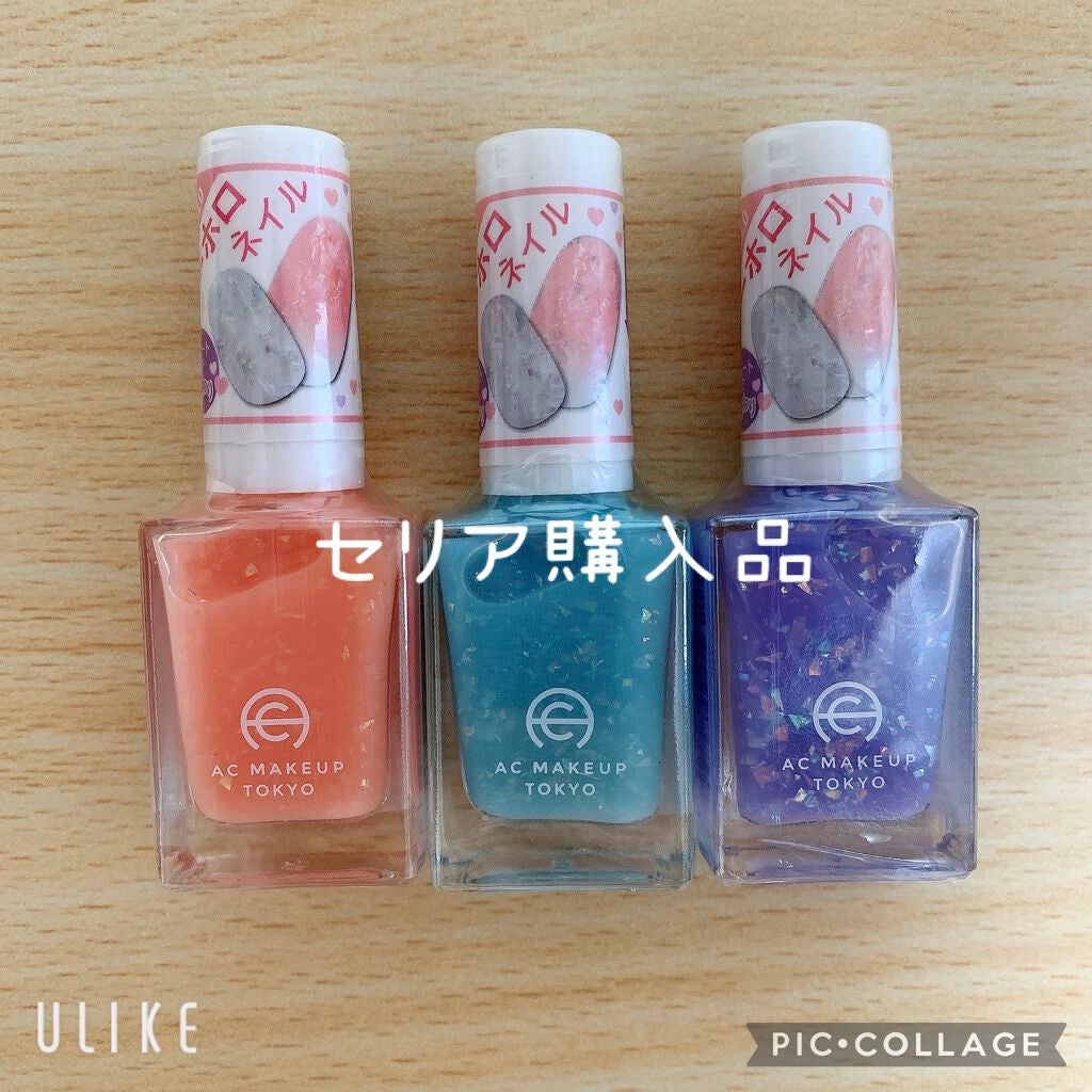 Acネイルエナメル|セリアの口コミ かわいいネイル😍 セリアやキャンメイクにある By ぽぽろん乾燥肌 Lips