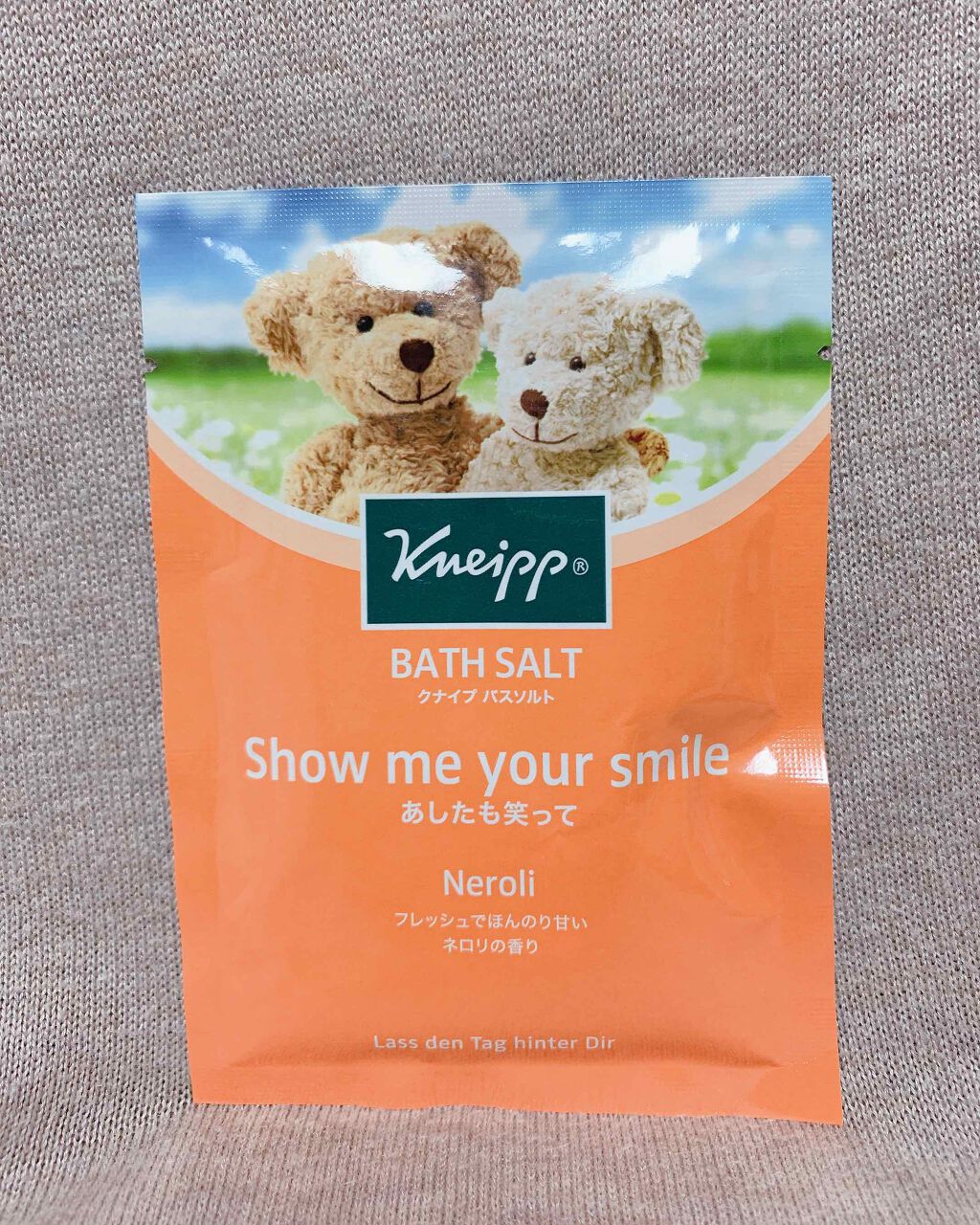 クナイプ バスソルト ネロリの香り|クナイプの効果に関する口コミ クナイプ バスソルト ネロリの香り By ひぽた 投稿ある方フォロバ