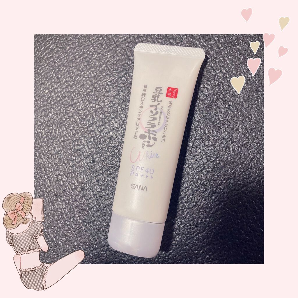 薬用美白スキンケアuv下地|なめらか本舗の口コミ なめらか本舗のuv下地。 Spf40 Pa By Pal30代前半 Lips