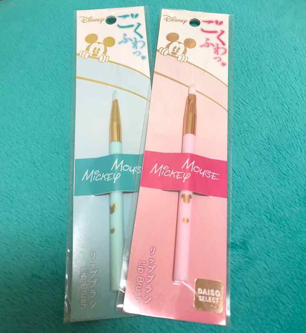ごくふわっ ミッキーブラシ|daisoの口コミ 超優秀!100均で買えるおすすめメイクブラシ!ダイソー ごくふわっディズニー By V