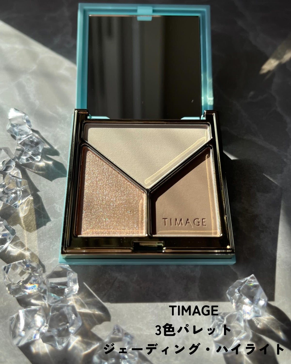 ハイライト・シェーディングパレット|timageの口コミ 提供 Timage様からご提供いただき、 By Chiharuフォロバ100
