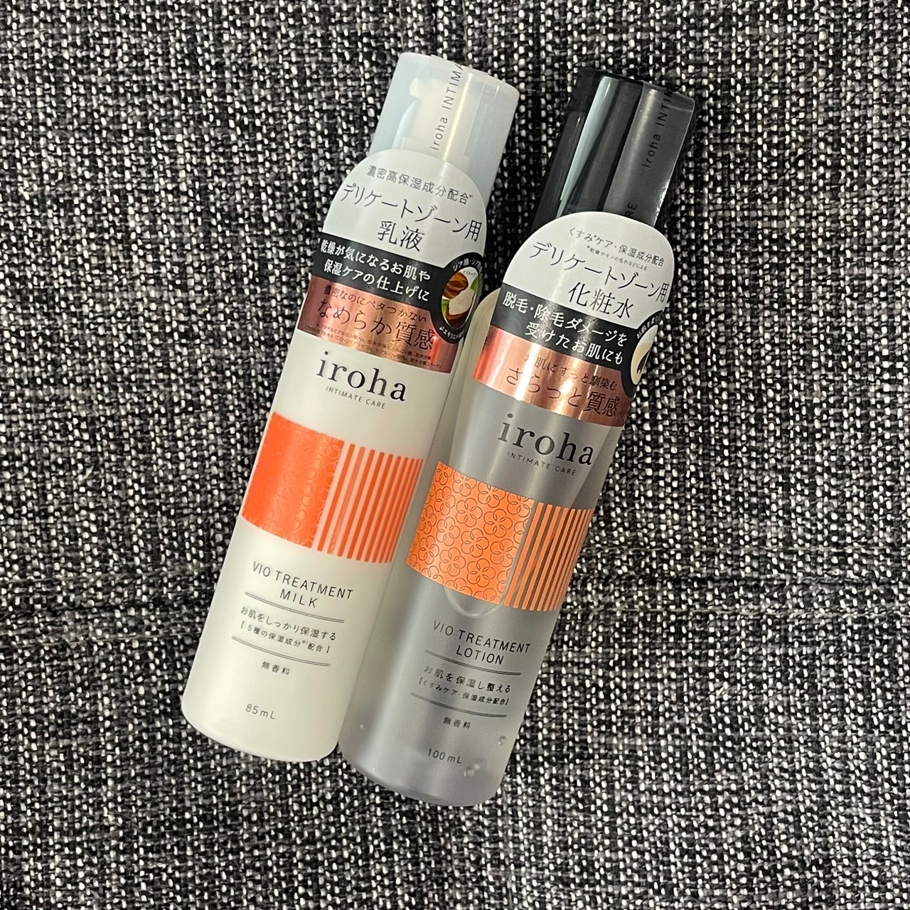 iroha VIO TREATMENT MILK ｜iroha INTIMATE CAREの口コミ - いつもの顔のケアのようにローションの ...