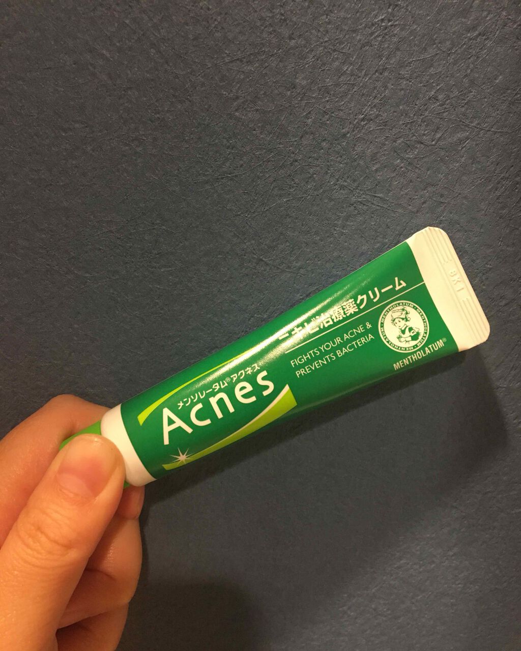 ニキビ治療薬医薬品|メンソレータム アクネスの効果に関する口コミ 赤いニキビ・痛いニキビにほんとに効く‼︎ By ぱすてる乾燥肌