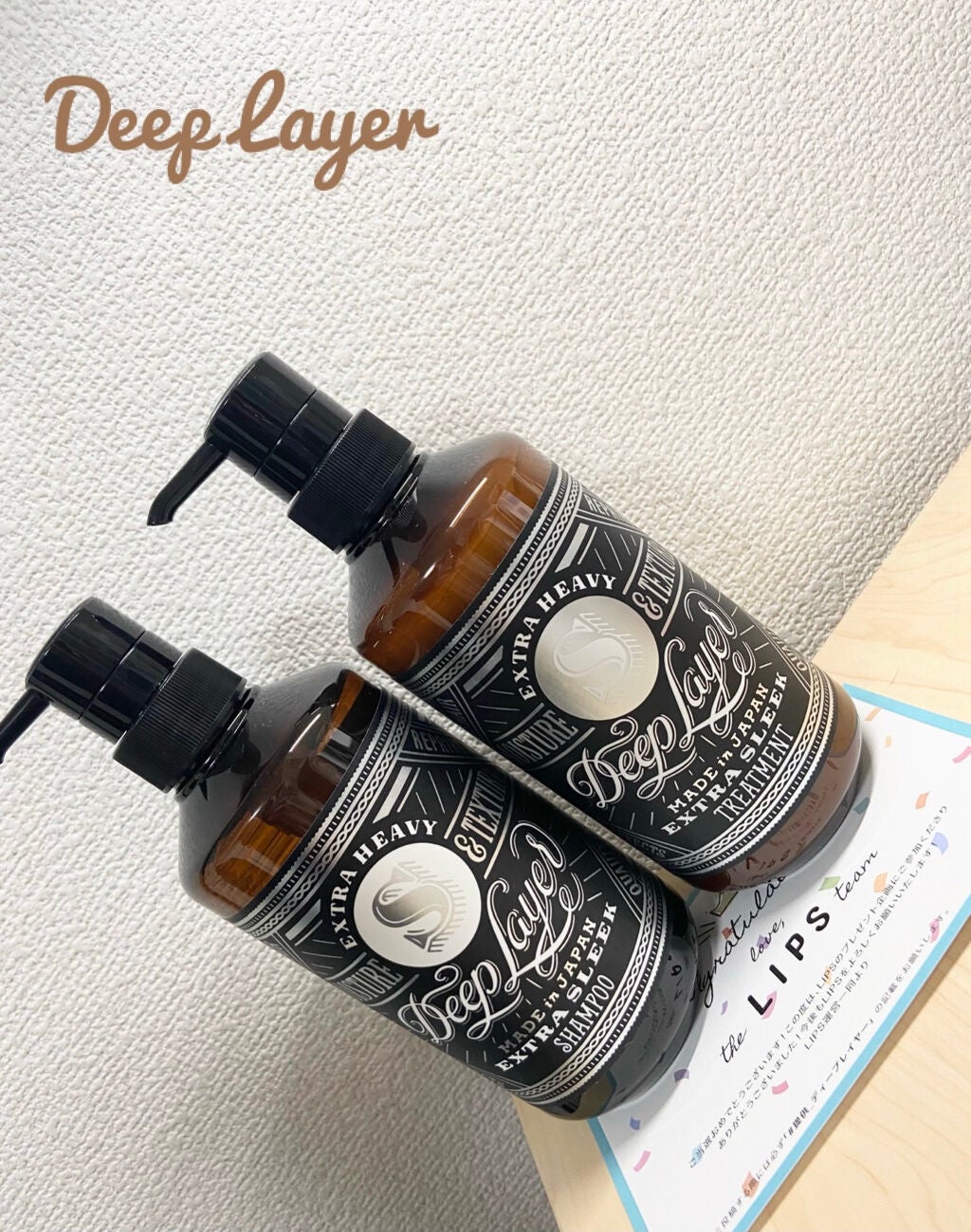 ちゃ On Lips 「deep Layer ・シャンプーexg500ml3400円+税 」 Lips