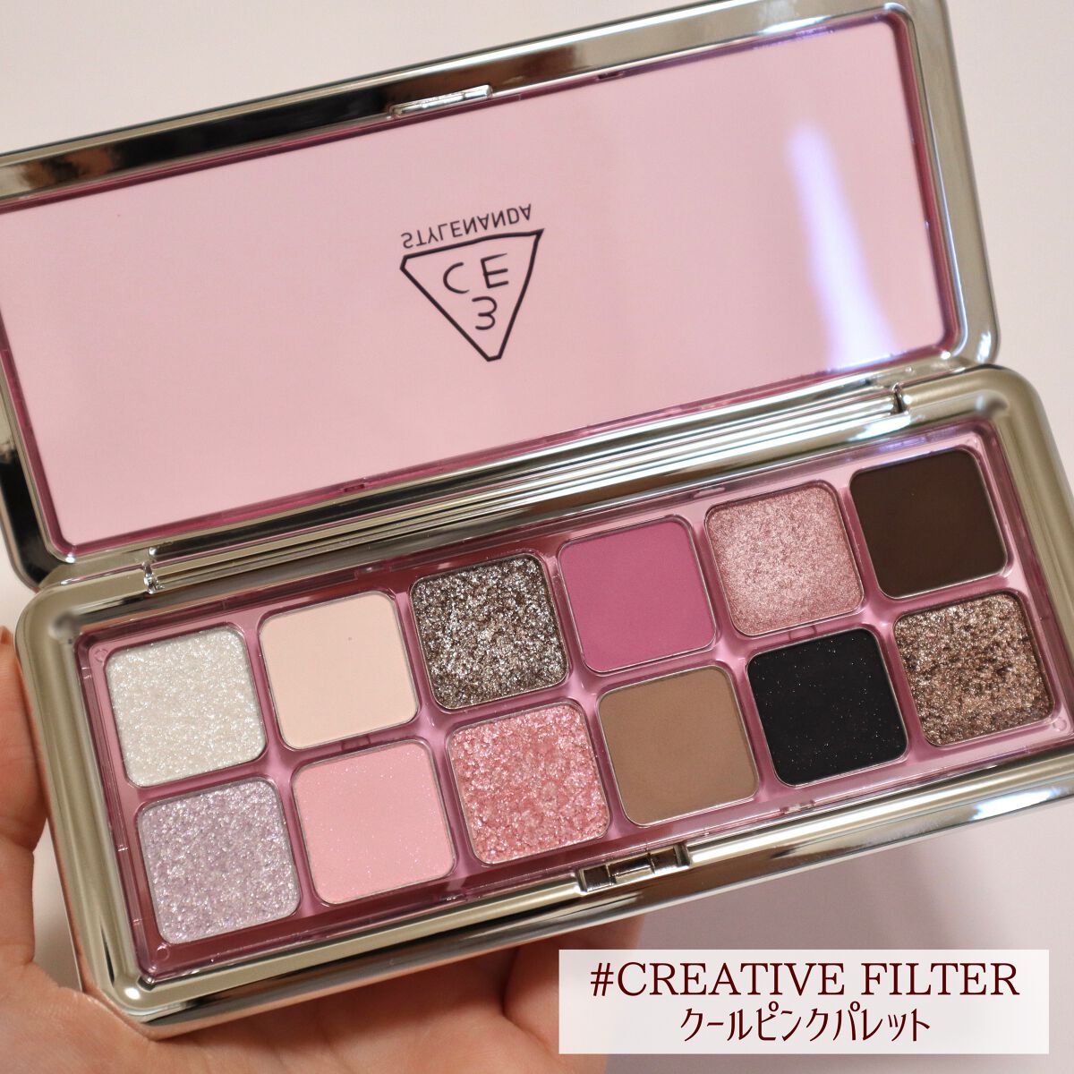 【2022年秋新作アイシャドウパレット】3ce New Take Eyeshadow Palette|3ceの口コミ 3ceの新作コスメ